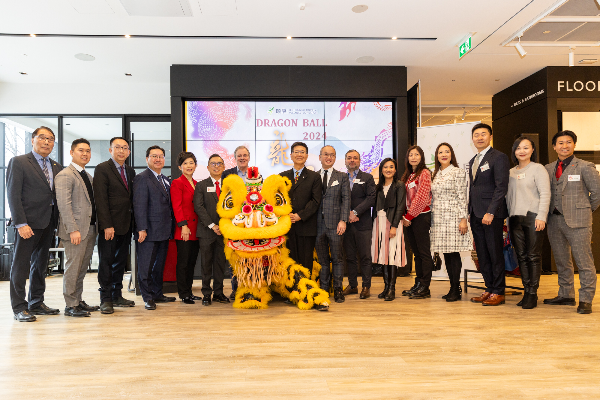 Previewing the Dragon Ball 2024 gala in support of Yee Hong Foundation ...